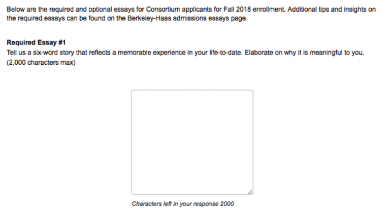 Inside the Consortium Application (Early Round Deadline Oct. 15th)