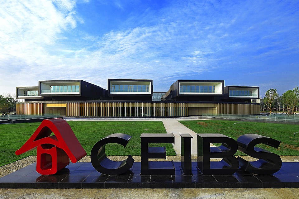 CEIBS MBA Deadlines 2025-2026 | Clear Admit